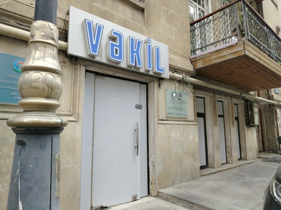 Avukatlar Vəkil, Bakü, foto