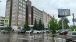 Brows_rima (Tchaikovskogo Avenue No:28/2А), kaş ve kirpik salonu  Tver'den