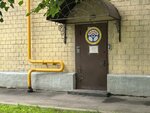 Mezhregionalnaya Assotsiatsiya Avtoshkol (Leningradskoye Highway No:46), dernekler, birlikler  Moskova'dan