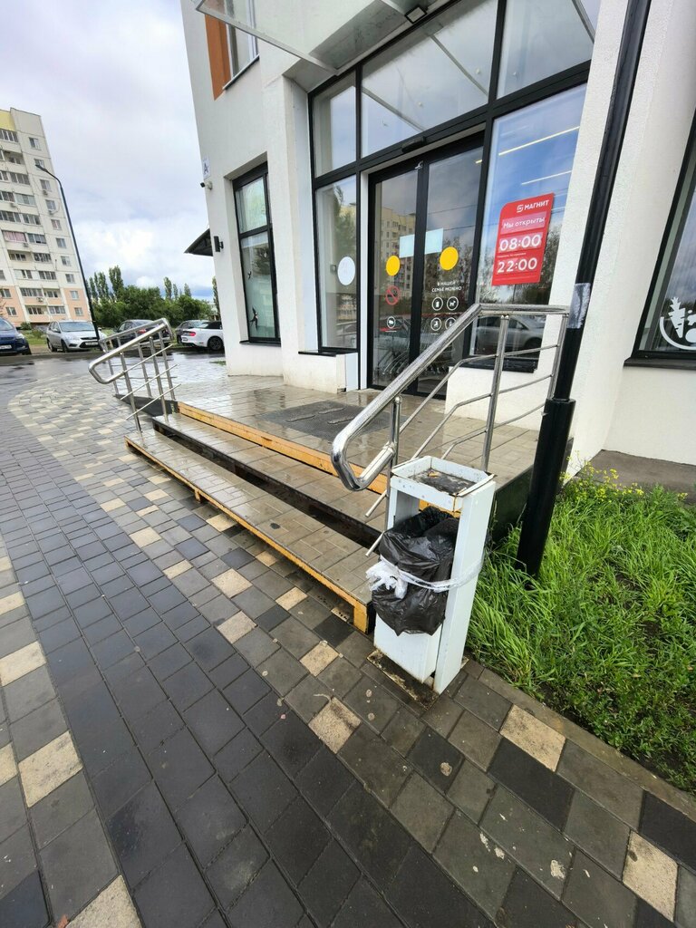Süpermarket Magnit, Voronej, foto