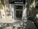 Amour Parfume (City of republican subordination Baku, Yasamal, Cefer Cabbarli Street, 32), kozmetik ve parfümeri mağazaları  Bakü'den