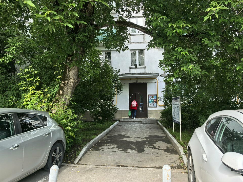 Bilişim firmaları PBP-Group, Moskova, foto