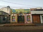 Autoescuela América (Santa Cruz de la Sierra, Distrito Municipal 11, Subdistrito 10, Calle Parabanó, 17), sürücü kursları  Santa‑Krus'tan