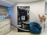 Точка Чёрного (ulitsa Kirova No:105А), kahve otomatı  Volgograd'dan