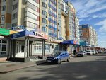 Stomatologichesky kabinet Maksim (Komsomolskaya ulitsa No:267), özel ağız ve diş sağlığı klinikleri ve muayenehaneleri  Orel'den