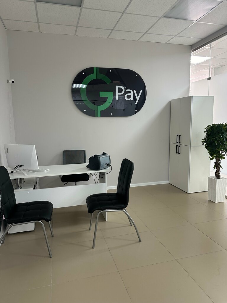 Yatırım fonu firmaları G-pay, Gorno‑Altaysk, foto