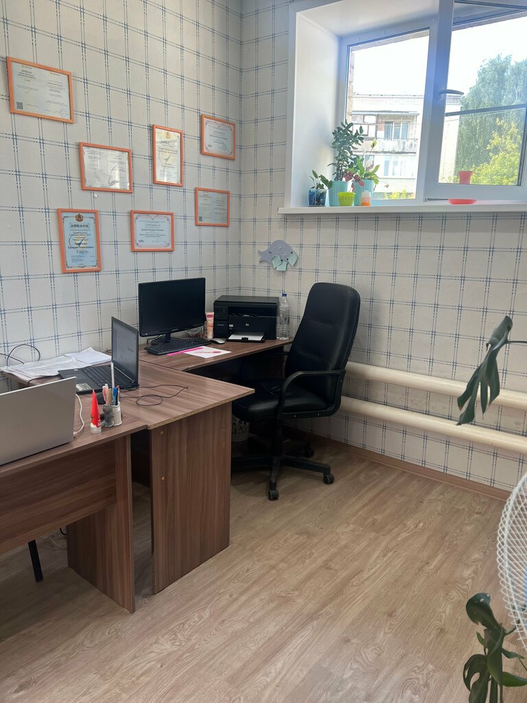 Muhasebeciler Точка Отчёта, Kostroma, foto