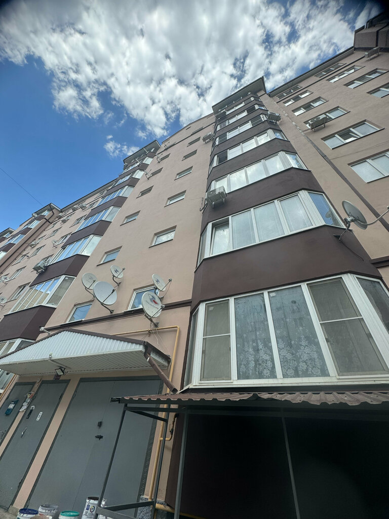 Emlak ofisi Жилищный центр, Pyatigorsk, foto