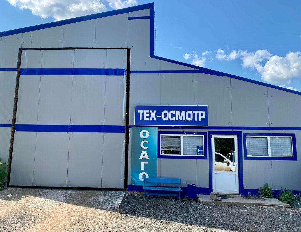 Araç muayene istasyonları Пункт техосмотра, Soroçinsk, foto