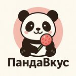 PandaVkus (Kosmonavta Leonova Street No:43Б), asya ürünleri mağazası  Perm'den