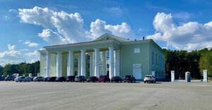 Kültür ocakları Dom Kultury, Yujnouralsk, foto
