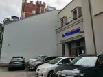 Дельта Инжиниринг (Professora Popova Street No:4), depo ekipmanları  Saint‑Petersburg'dan