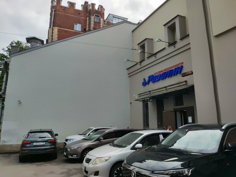 Depo ekipmanları Дельта Инжиниринг, Saint‑Petersburg, foto