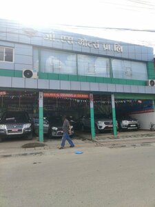 S motors pvt Ltd (Bagmati, Kathmandu District, Nagarjun Municipality, Ward 4), otomobil servisi