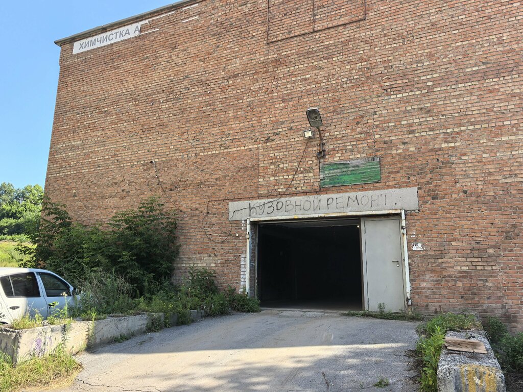 Otomotiv aydınlatma Студия автосвета, Novosibirsk, foto