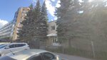Бизнес-док Инсталл (Stepana Kuvykina Street No:102), danışmanlık hizmetleri  Ufa'dan