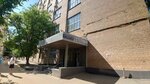 Рустестер (Lokomotivny Drive No:21с5), göçmen büroları  Moskova'dan