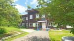 Mbu Do Ekologo-biologichesky tsentr (Pionerskaya Street No:13Б, Bratsk), kurs  Bratsk'tan