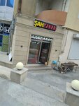 Şah (Сity ​​of republican subordination Baku, Yasamal, Yeni Yasamal district, Asad Akhmedov Street, 224), fast food  Bakü'den
