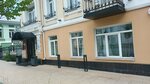 Dda Real Estate (Sovetskiy Avenue No:16), yönetim ofisi  Cherepovets'ten