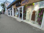 Mix moda (40 let Oktyabrya Avenue No:56А), giyim mağazası  Pyatigorsk'tan