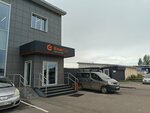ЭнергоИнжиниринг (Karaulnaya ulitsa No:23В), aydınlatma teknolojileri  Krasnoyarsk'tan