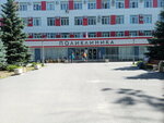 Городская клиническая больница № 1 имени С.З. Фишера, поликлиника № 1 (prospekt imeni Lenina No:137), poliklinikler  Voljski'den