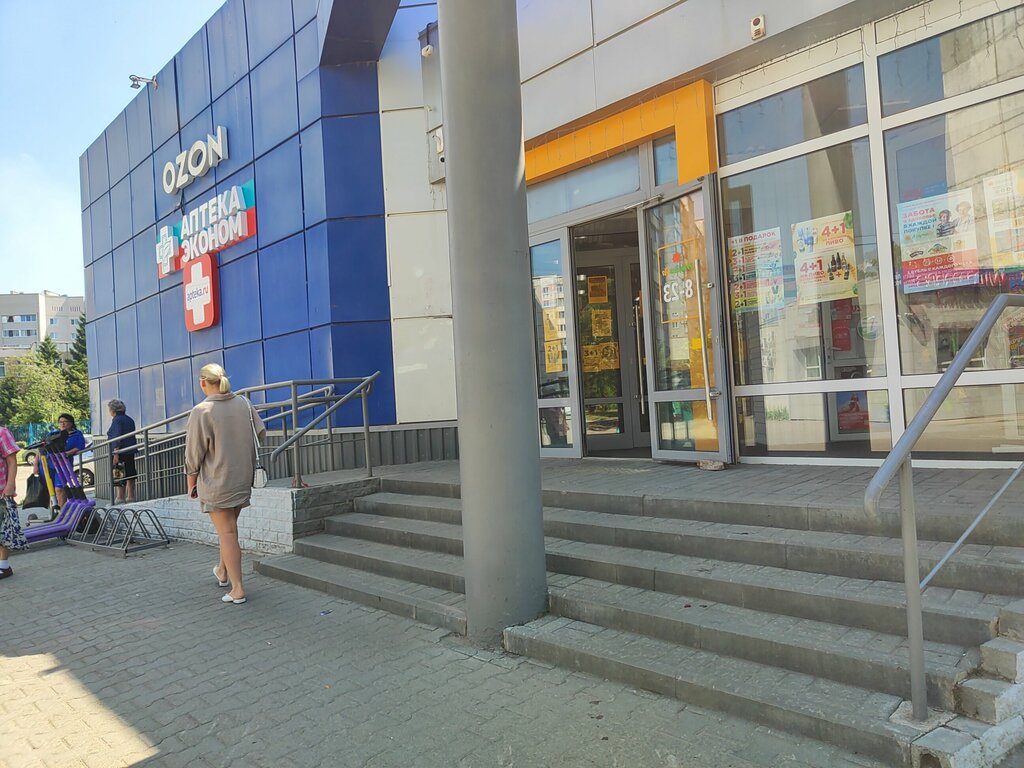 Gazete bayi Семь новостей, Barnaul, foto