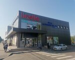 Moldova Agroindbank (strada Calea Moșilor No:4, Chisinau), ödeme terminali  Kişinev'den