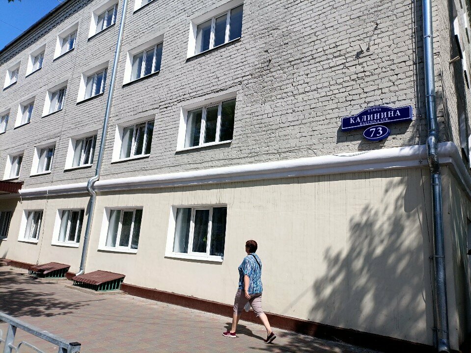 Ayakkabı tamiri Izgotovleniye vsekh vidov klyuchey, domofon, Blagoveshchensk, foto
