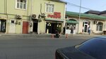 Dönər (Сity ​​of republican subordination Baku, Kesle Settlement, Mеsеdi Hilal Kazimov Street, 34A), fast food  Azerbaycan'dan