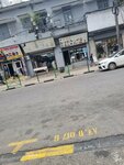 Ets City Linge (Avenue Jean Delafosse No:160, La commune Le Plateau), ev tekstili mağazaları  Abican'dan