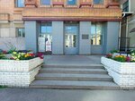 Прага (Bol'shaya Pecherskaya Street No:31/9), gayrimenkul yönetimi  Nijni Novgorod'dan