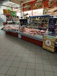 Магазин мяса и продуктов (Mira Street No:31В), market  Elektrostal'den