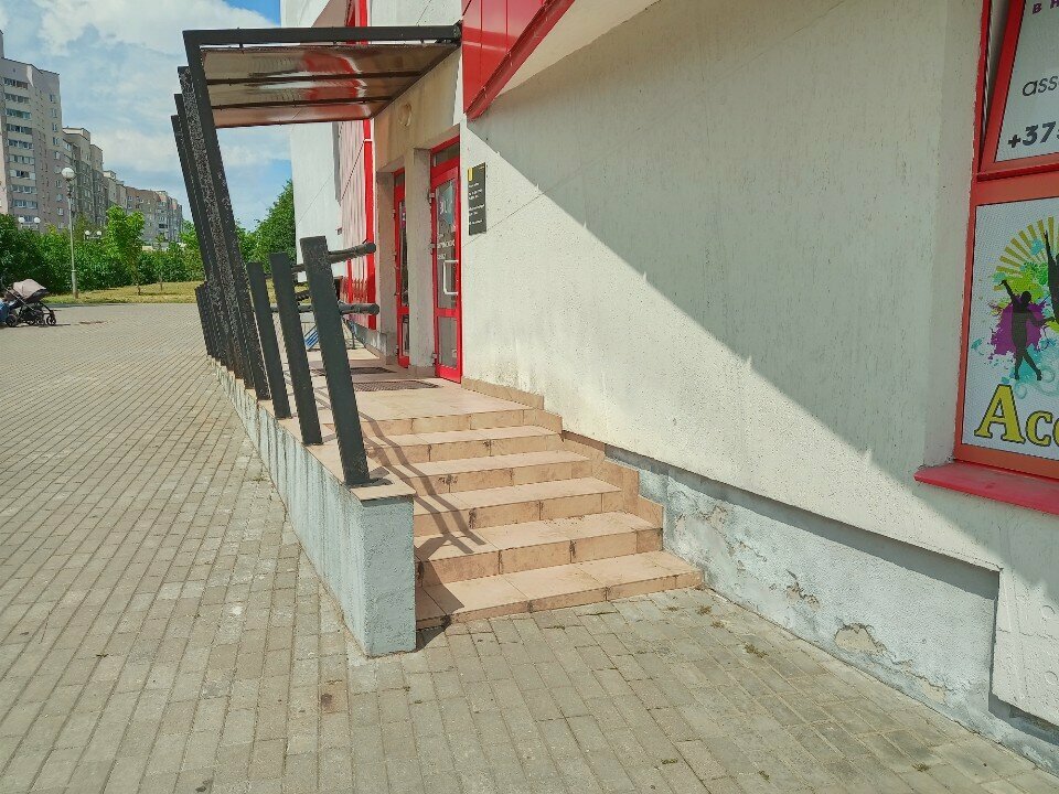 Teslimat noktası Ozon, Grodno, foto