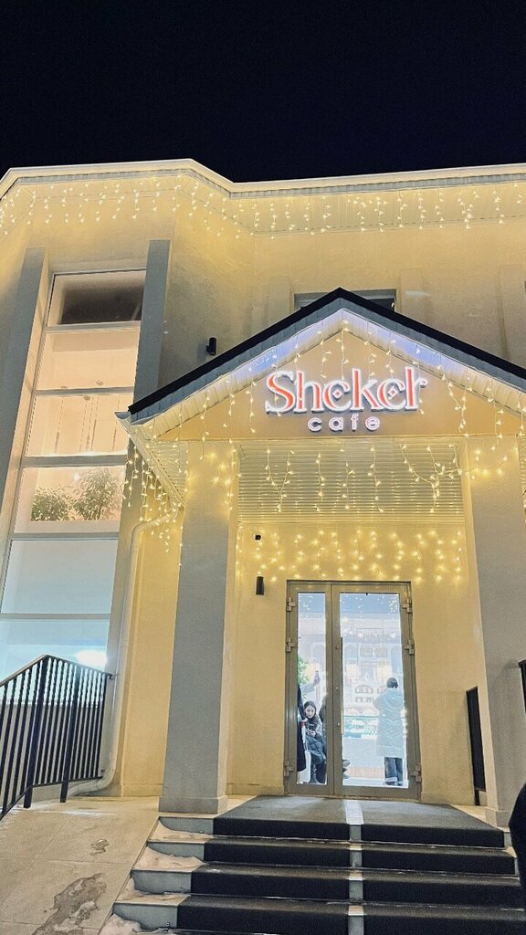 Kafe Sheker, Aktöbe, foto