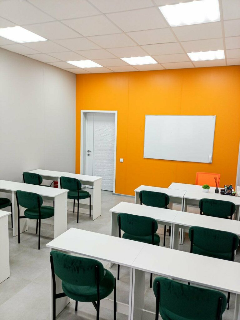 Yüksekokul IT-колледж Maxitet, Voronej, foto