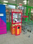 Игровой автомат хватайка (ulitsa imeni N.G. Chernyshevskogo No:94/1А), çocuk oyunları ve oyuncakları  Saratov'dan