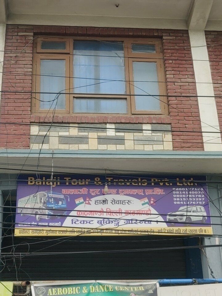 Otobüs biletleri Balaji tour and travel pvt Ltd, Katmandu, foto