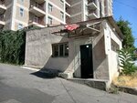 Ателье (Zavaryan Street No:40/1), terziler  Erivan'dan