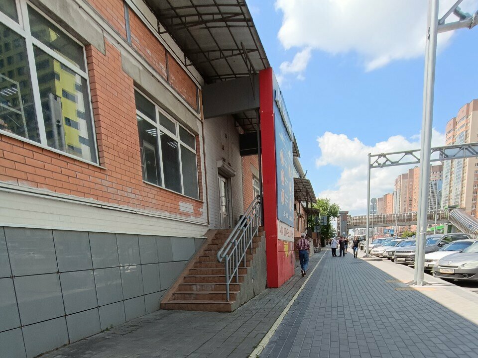 Otomobil yedek parçaları Avto-Japonec, Voronej, foto