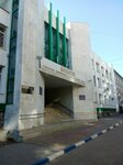 Ufa College of Statistics, Informatics, and Computer Engineering Museum (Kirova Street No:65), müzeler ve sanat galerileri  Ufa'dan