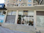 Azza (Ataturk Avenue No:176B), pasta, şekerleme ve tatlı  Bakü'den