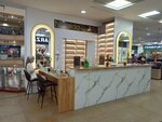 Nuraida Studio (Baitik baatyr Street No:98), manikür-pedikür  Bişkek'ten