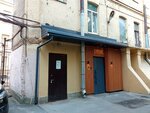 Центръ (Lomonosova Street No:14Л, Tsentralniy District), yönetim ofisi  Saint‑Petersburg'dan