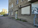 Форум-Авто (ulitsa Lyzina No:20А), toptancılar  Irkutsk'tan