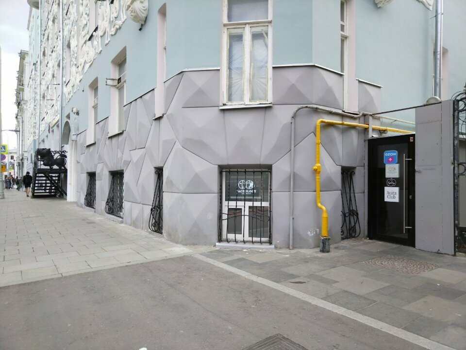 Giyim mağazası Avata, Moskova, foto