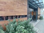 Terra (Daniyalova Steet No:116), seramik fayans  Makhachkala'dan
