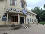 Jıldız Restoranı (Gogol Street No:40), restoran  Almatı'dan