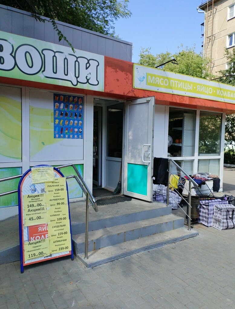 Kanatlı hayvan ürünleri ve yumurta Магазин яйца и мяса птицы, Çeliabinsk, foto